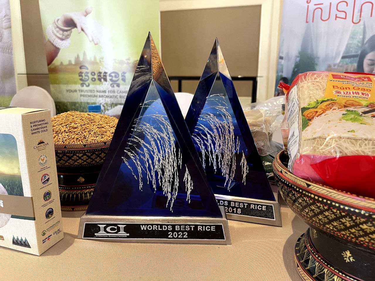 About Us – City Rice